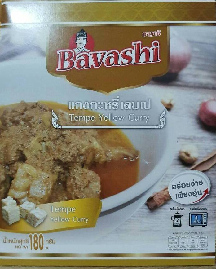 ผู้จำหน่ายเตมเป – TempeThai (เตมเปไทย)